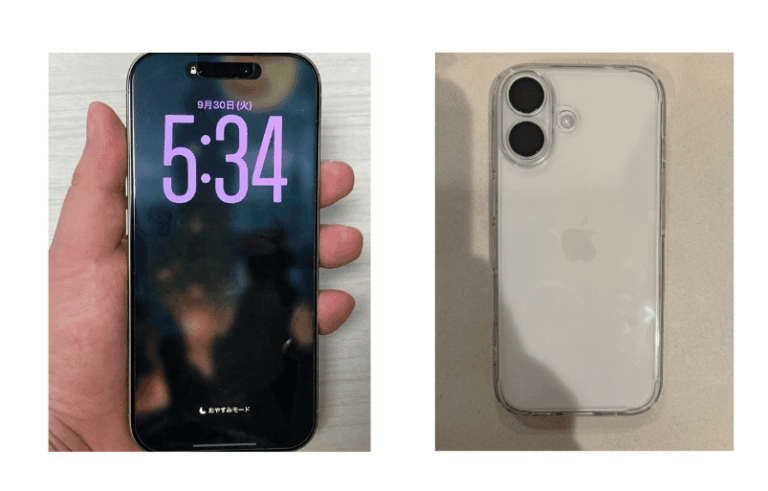 iPhone17をUQモバイルで使う方法！設定・発売状況・キャンペーンまとめ | モバイルDASH