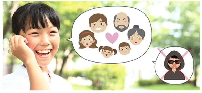 ドコモのキッズ携帯SH-03Mって実際どうなの？使用感やできること全部まとめてみた！ | モバイルDASH